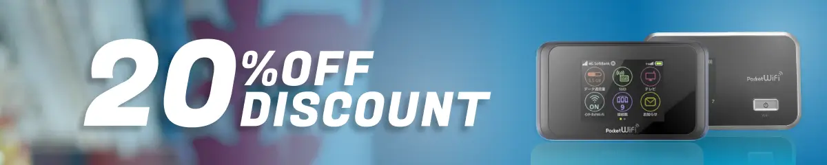 Japan Wireless - Alquiler de Pocket WiFi, venta de tarjetas SIM en Japón