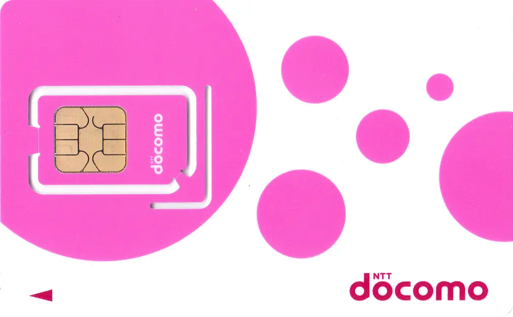 Product Order - Japan Wireless