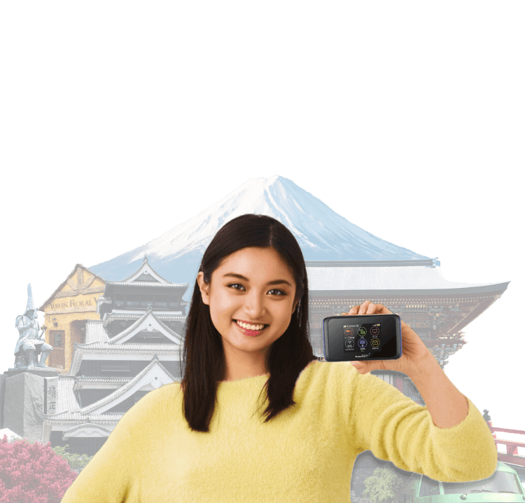 Japan Wireless - Japan Pocket WiFi Rental, SIM Sales