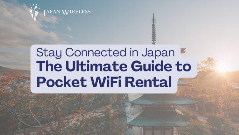 Ninja WiFi vs. Sakura Mobile vs. Japan Wireless — Best Japan Pocket ...