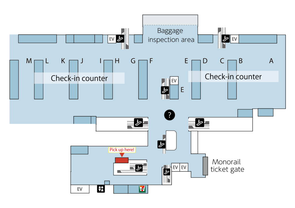 How to pickup at Haneda Airport Terminal 3 - Japan Wireless | Japan ...